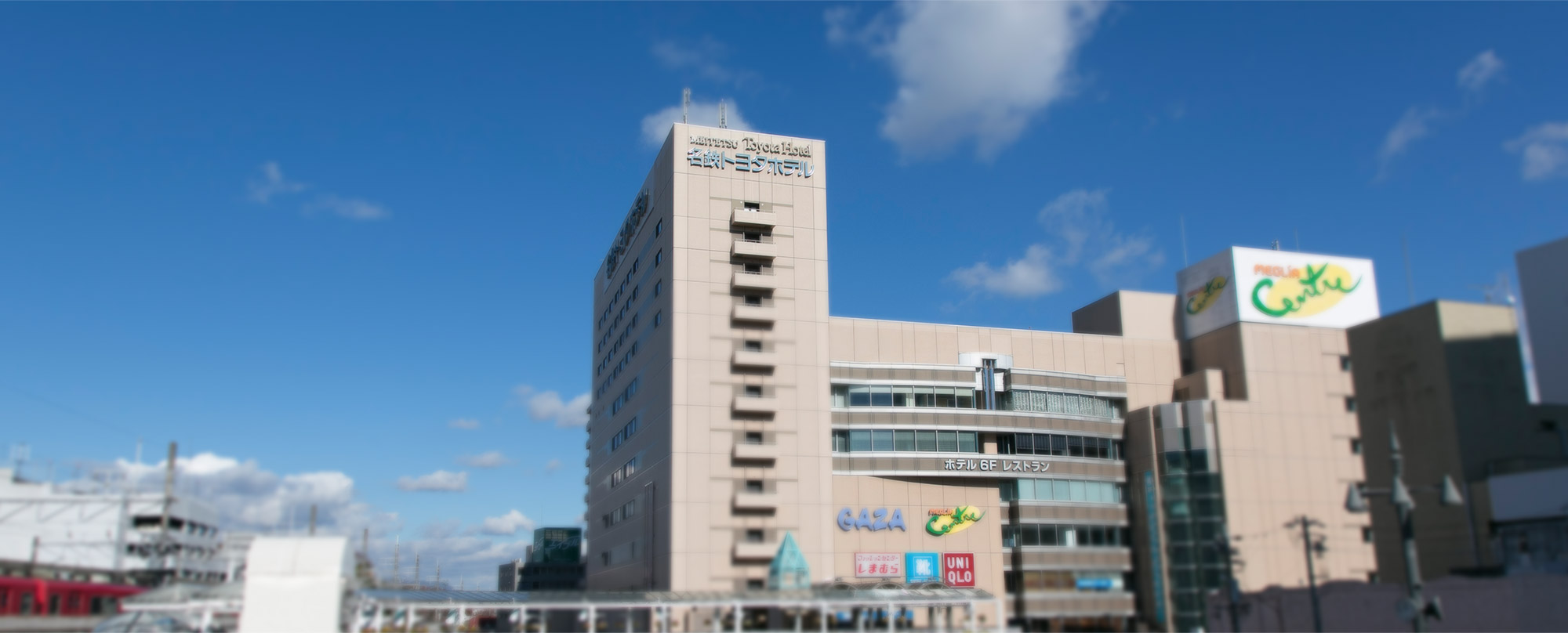 [Official] Meitetsu Toyota Hotel | An excellent access from Toyotashi ...